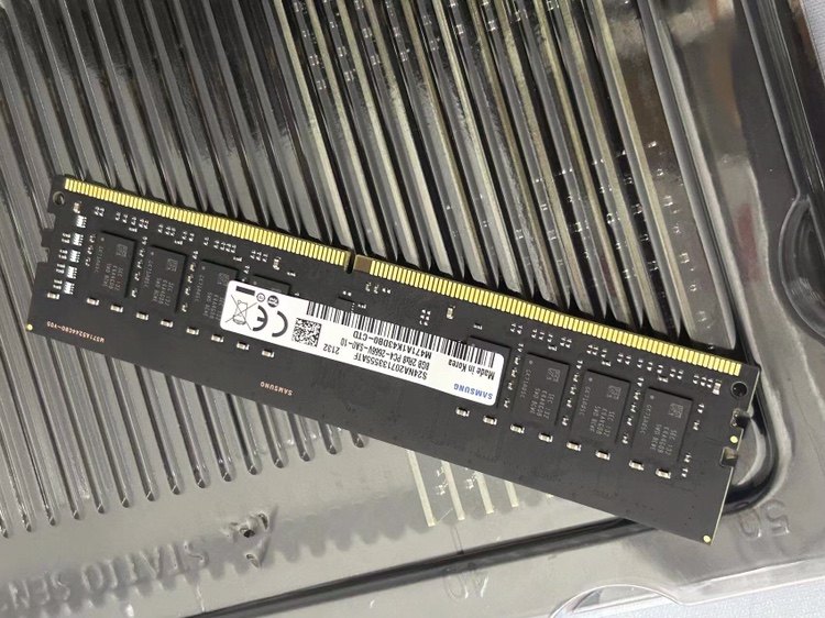 DDR4 Desktop Memory Bar - Available in 4G, 8G, 16G, 2133, 2400, 2666 ...