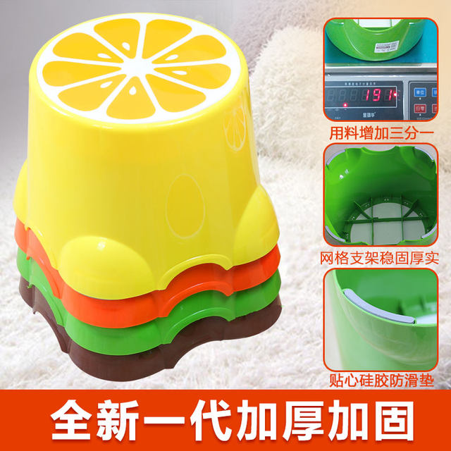 Watermelon fruit stool thickened plastic baby cartoon low stool ...