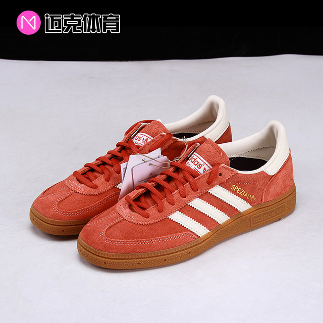 Adidas HANDBALL SPEZIAL low top sports and casual shoes IG6191 IE3698