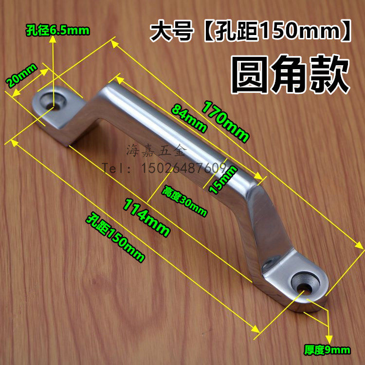 304 Stainless Steel Handle: Heavy-Duty Industrial Equipment, Surface ...