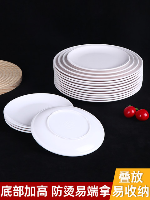 A5 Melamine Plate, Imitation Porcelain Plastic Round Buffet Plate ...