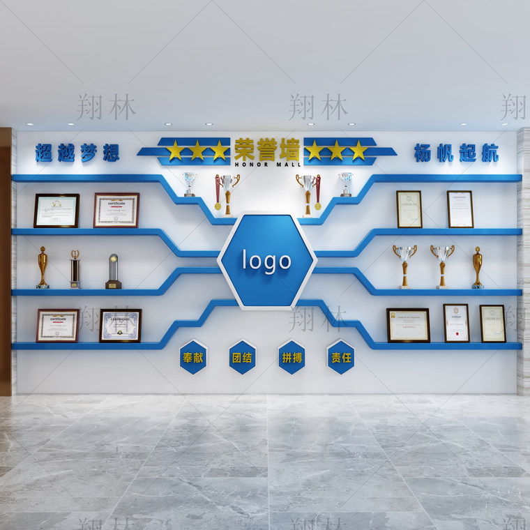 Customized Honorary Wall Exhibition Grade Talents Trophy Standwood ...