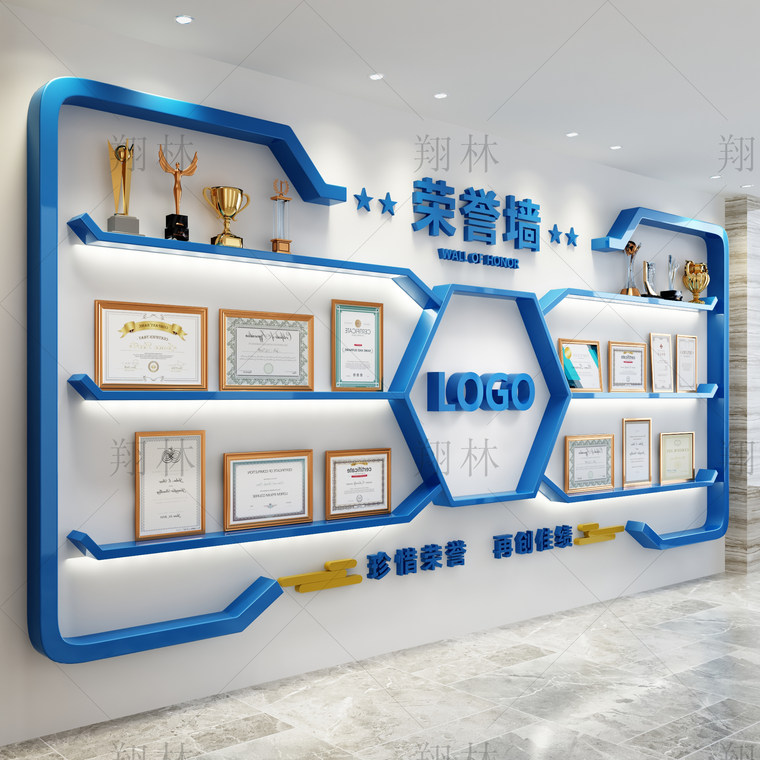 Customized Honorary Wall Exhibition Grade Talents Trophy Standwood ...