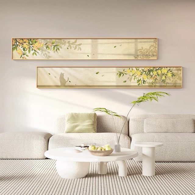 Leaves small fresh light luxury living room decorative painting texture ...