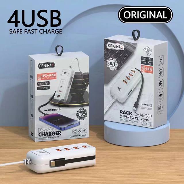 Multi-USB socket charger multi-hole mobile phone charger socket with 5 ...