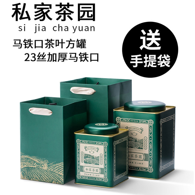 Guizhou Duyun Maojian Tea 2024 New Tea Special Grade Green Tea Mingqian ...