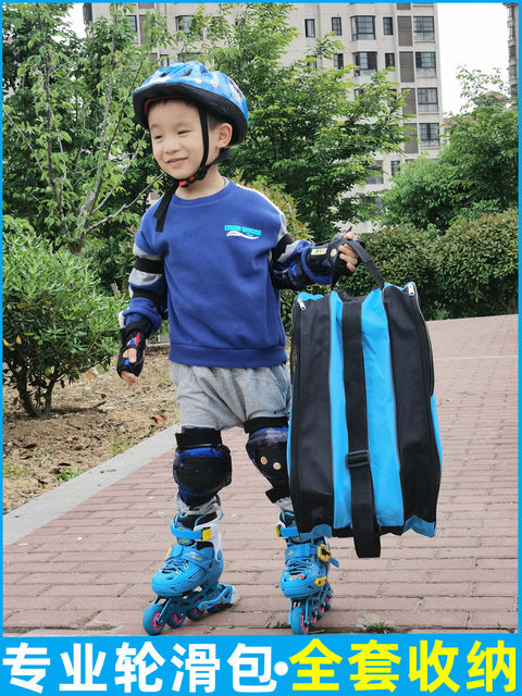Roller skating backpack Children's wheel skate storage bag three -layer ...