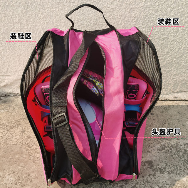 Roller skating backpack Children's wheel skate storage bag three -layer ...