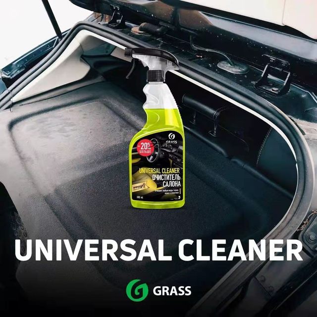 GRASS interior cleaner Grass car interior cleaner leather plastic cleaner decontamination ...