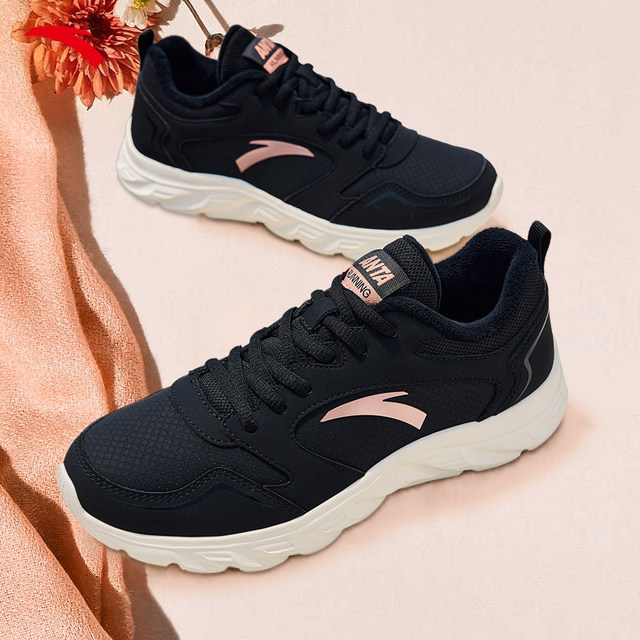 Anta winter plus velvet women's shoe leather noodles warm official ...