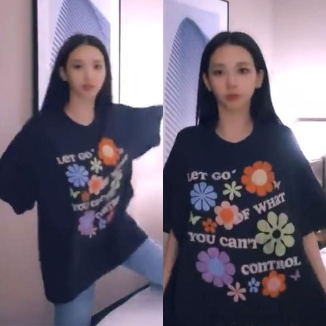 aespa concert Ryu Jimin ins same style clothes loose off-shoulder pure ...