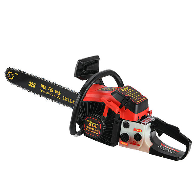 Yamaha gasoline saw logging saw small household imported Japanese ...
