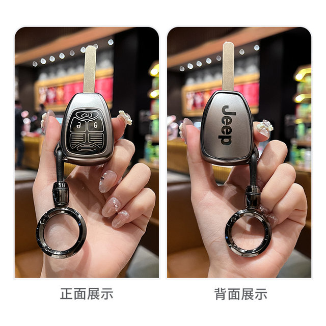 Suitable for Jeep Commander key cover, Jeep Liberty Renegade Grand ...