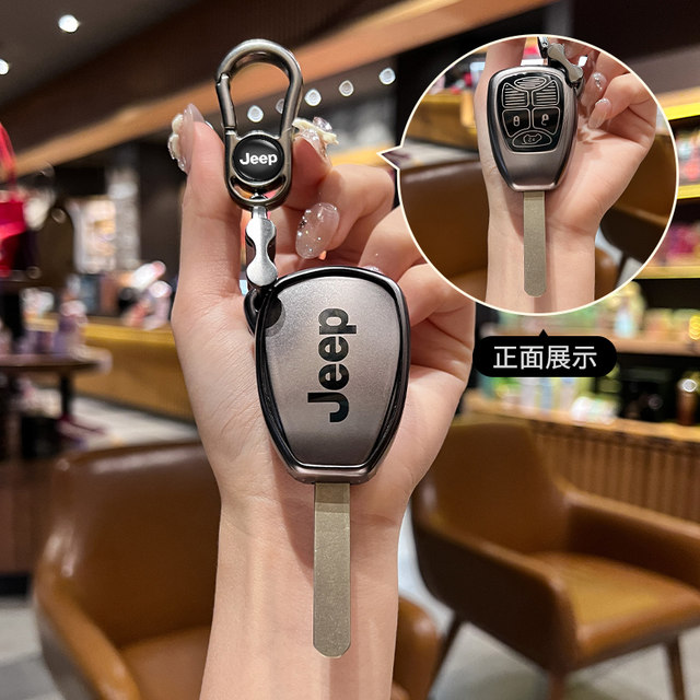 Suitable for Jeep Commander key cover, Jeep Liberty Renegade Grand ...