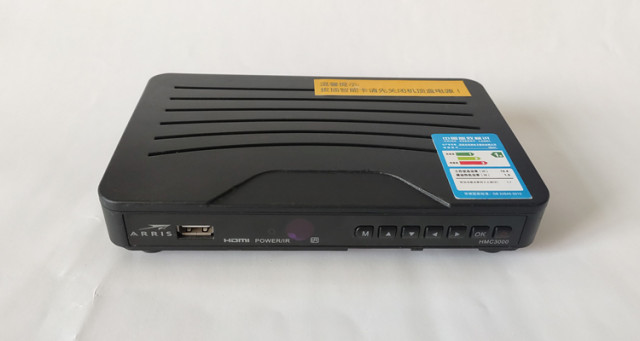 Cable digital TV high -definition set -top box Tongzhou N9201 Sichuan ...