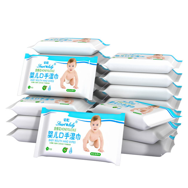 Beicong baby wet wipes small package (30 packs) portable wet tissue for ...