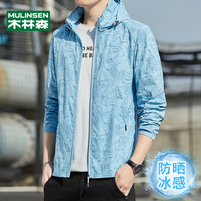 Mulinsen sun protection clothing men's summer ultra-thin breathable ice ...