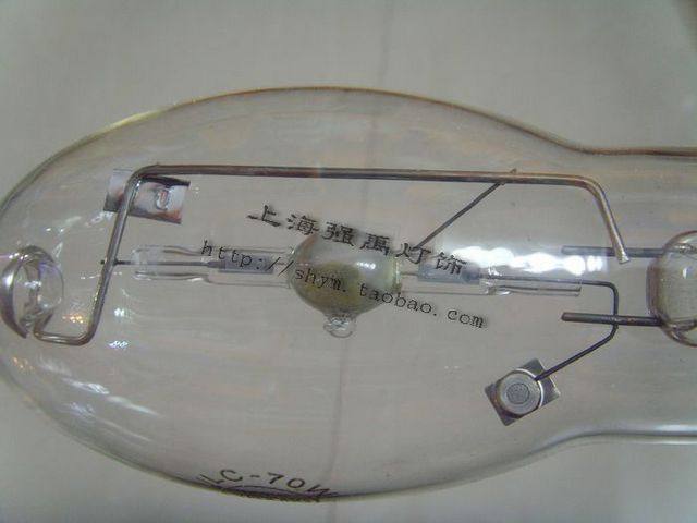 Yaming E27 Screw Gold Halogen Lamp 70W150W250W400W1000W E40 Lamp Head ...