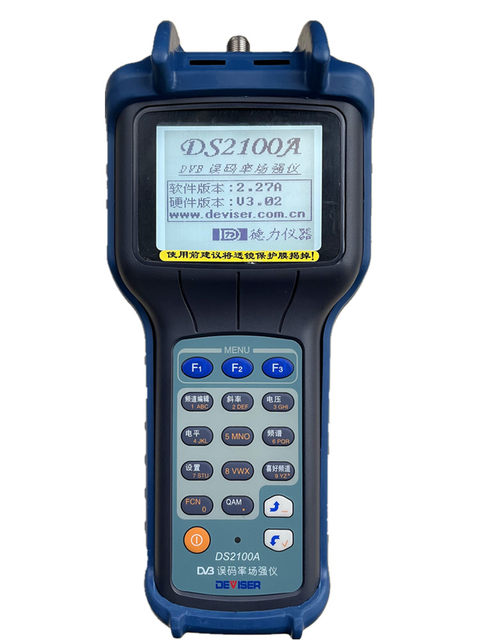 Deli DS2100A/B/Q digital field strength meter Deli DS2000A/B/C wired ...