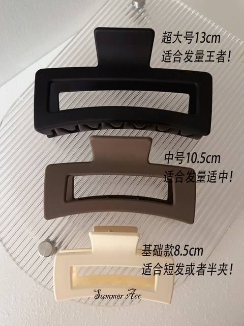 Zhao Lusi, the same matte square black shark bangs grab the INS girl ...