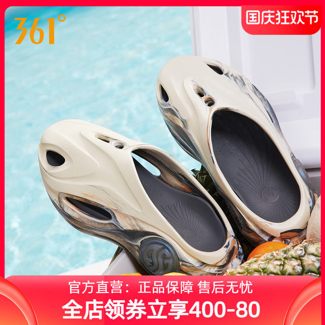 Whale 2 Hole Croc Shoes 361 Sports Slippers Men's Shoes 2024 Summer New Sandals Couple Sandals ...