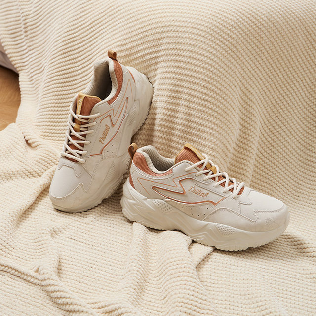 Croissant 361 Degree Women's Sports Casual Shoes 2024 Summer New ...