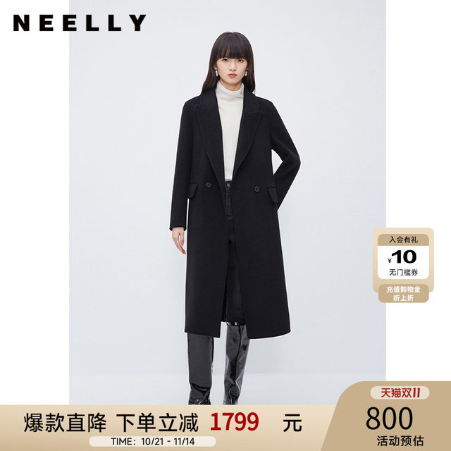 NEELLY Nali Shopping Mall same double-sided wool jacket for women over ...