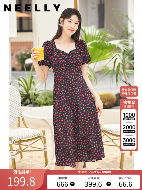 NEELLY Nali summer retro square collar puff sleeve floral dress for ...