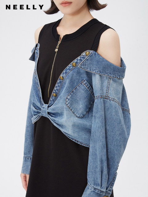 NEELLY Nali Shopping Mall same design sense spliced denim dress ...