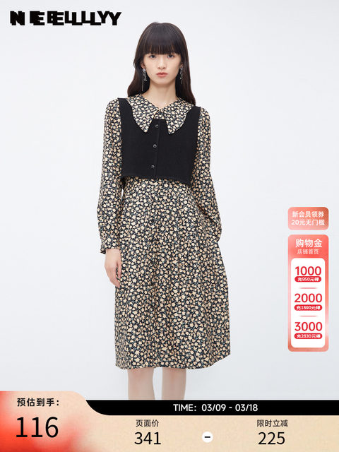 NEELLY Nali Shopping Mall same wool floral dress for women in winter ...