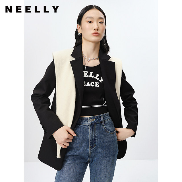 NEELLY Nali Shopping Mall same black suit jacket for women new one ...