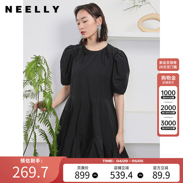 NEELLY new summer black doll skirt design puff sleeve dress reduces age