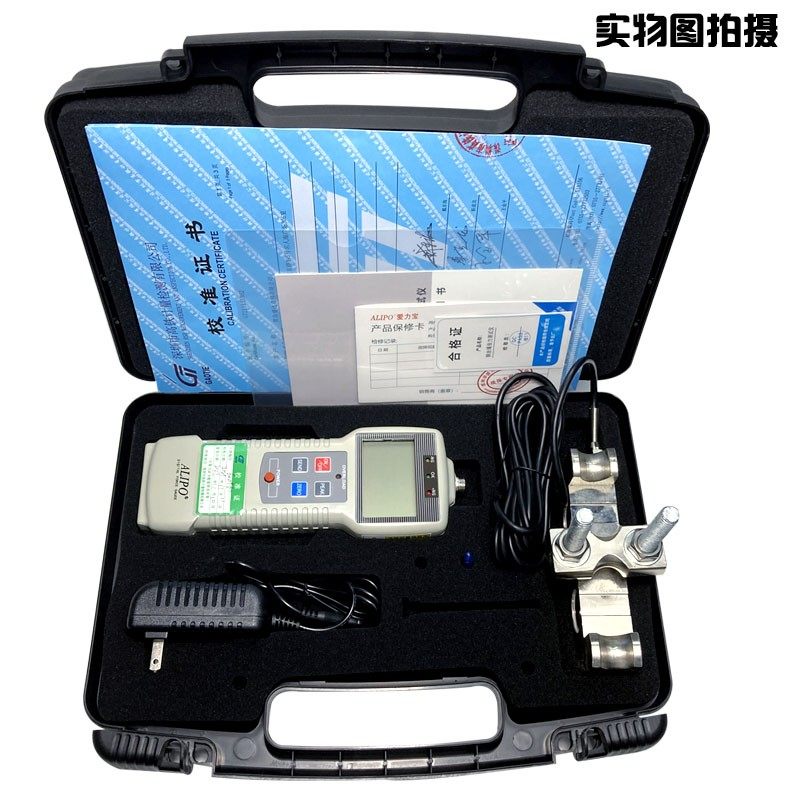 Elevator wire rope tension tester review | Alipo alipo