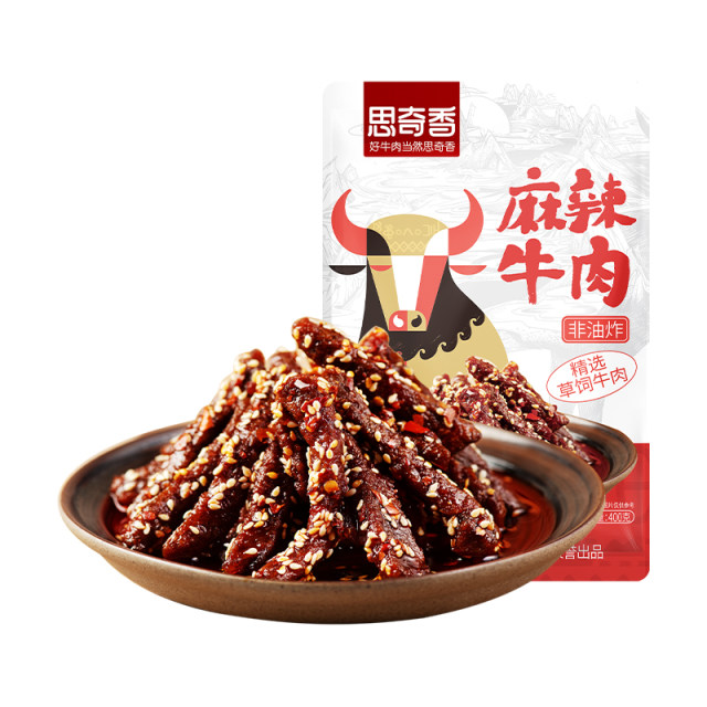 Siqi spicy beef 400g ready-to-eat vacuum leisure Sichuan specialty spicy beef jerky snack snack ...