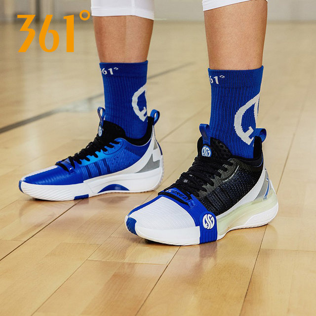 Zen 3MOD basketball shoes 361 men's shoes sneakers Alonogden's new wear ...
