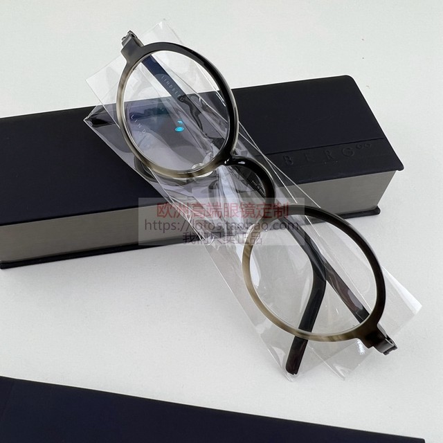 European Direct Mail Denmark Lindberg 1011 Acetanium Series Eyeglass Frames