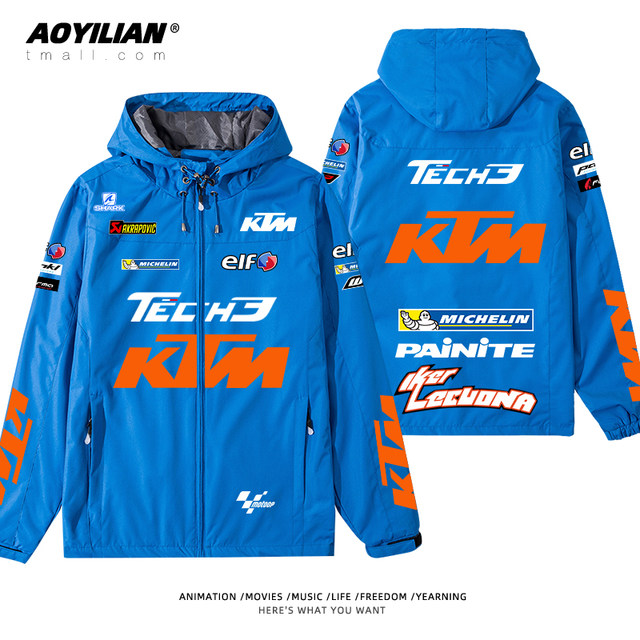 KTM Tech3 team heavy locomotive enthusiast jacket jacket charging men's and female cycling ...