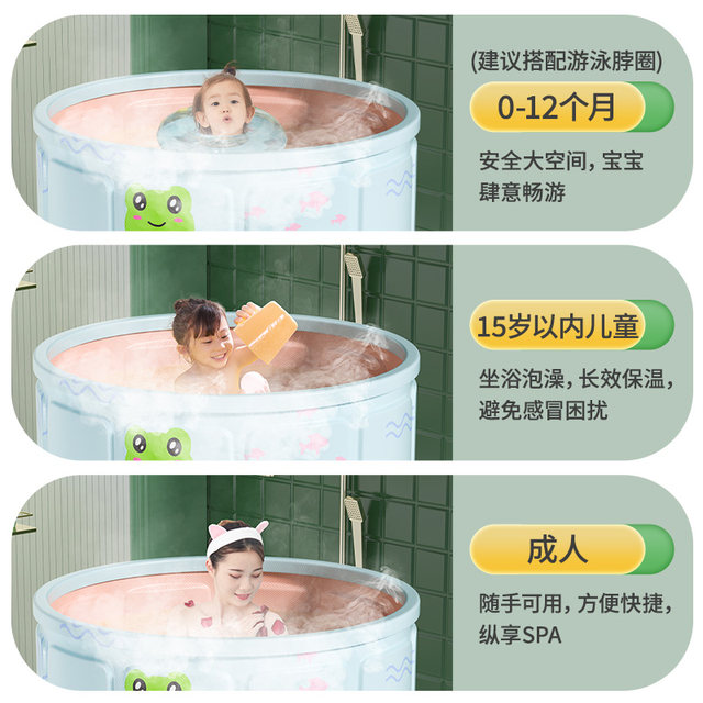 Baby swimming bucket household foldable newborn children's swimming ...