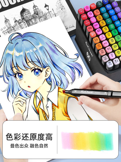 Touchmark marker pen for primary school students art special oily ...