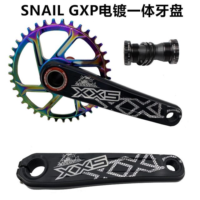SNAIL mountain bike integrated chainring GXP crank center shaft single ...
