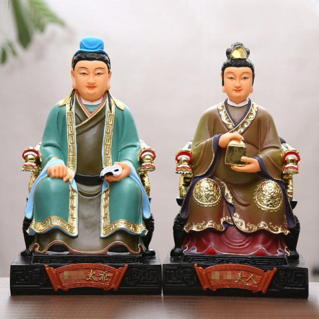 Mrs. Hu is too milky yellow, Mrs. Hu is too milky, Mrs. Mr. Hu is ...