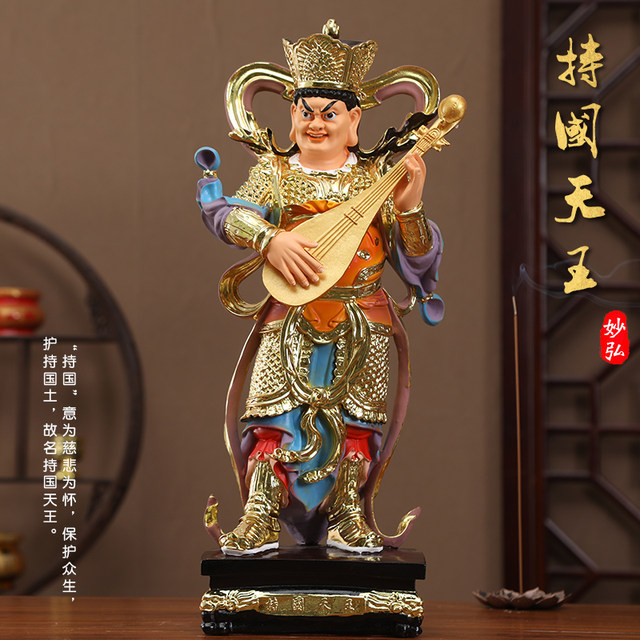 Factory direct resin four heavenly kings 19 inches 48 cm ancient color ...