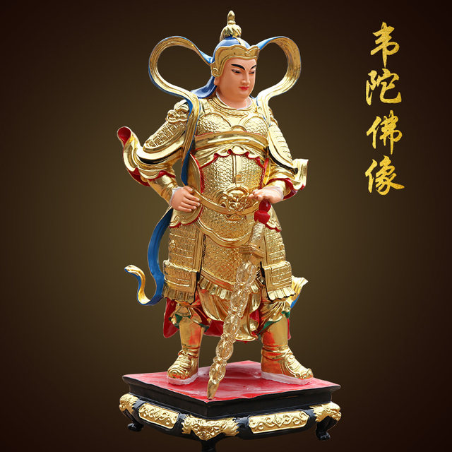 Temple 88cm Wei Tuo Jia Lan Guan Gong Bodhisattva statue Wei Tuo Jia ...