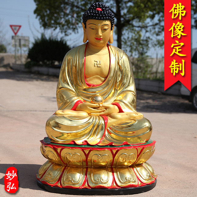 Worship the large -scale three treasures of Buddha resin gilt gold ...