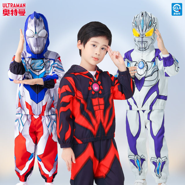 Physical store genuine Ultraman light-up chest light suit boys and ...