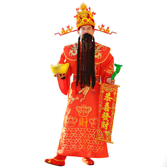 2021 God of Wealth Clothing Full Set God of Wealth Clothing Performance ...