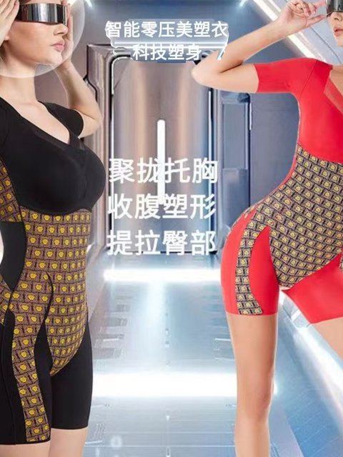 The new big red bodybuilding woman's abdomen and hip bodies beam, waist ...