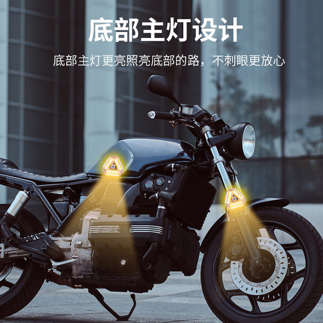 Car Rear -end Flash Fighting Light Charging Delivery Free Electric ...