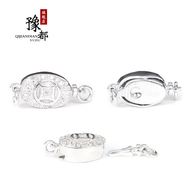 S925 silver pearl necklace button link bracelet buckle connecting buckle rod buckle head DIY ...