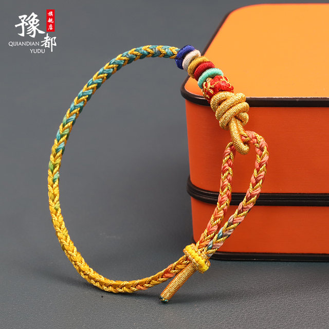 Jingshan Dragon Rope Zodiac Year Red Rope Bracelet Girls Amulet ...